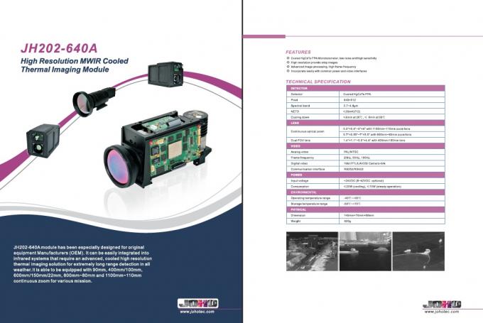 JH202-640 Cooled HgCdTe FPA Infrared Thermal Imaging Camera Module ...