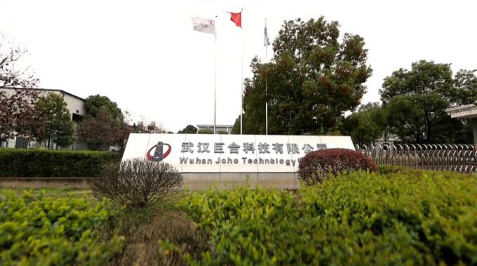 JH202-640 Cooled HgCdTe FPA Infrared Thermal Imaging Camera Module ...