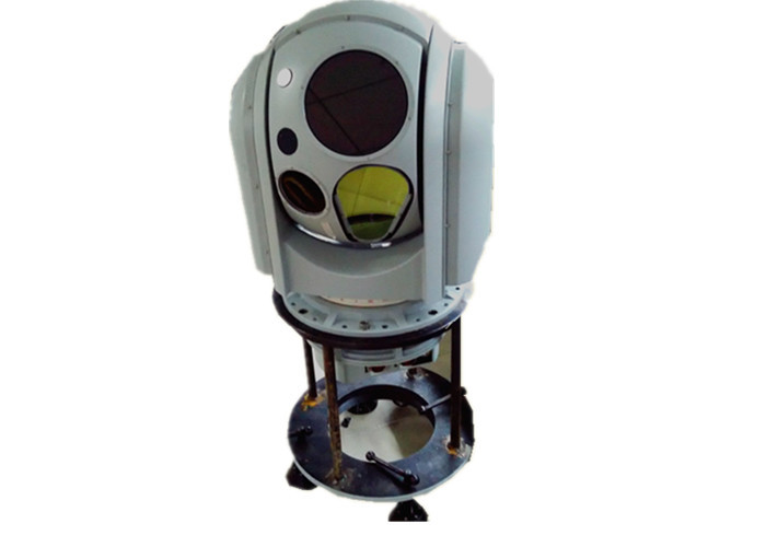 IRST EOTS Electro Optical Targeting System with IR Camera Daylight ...