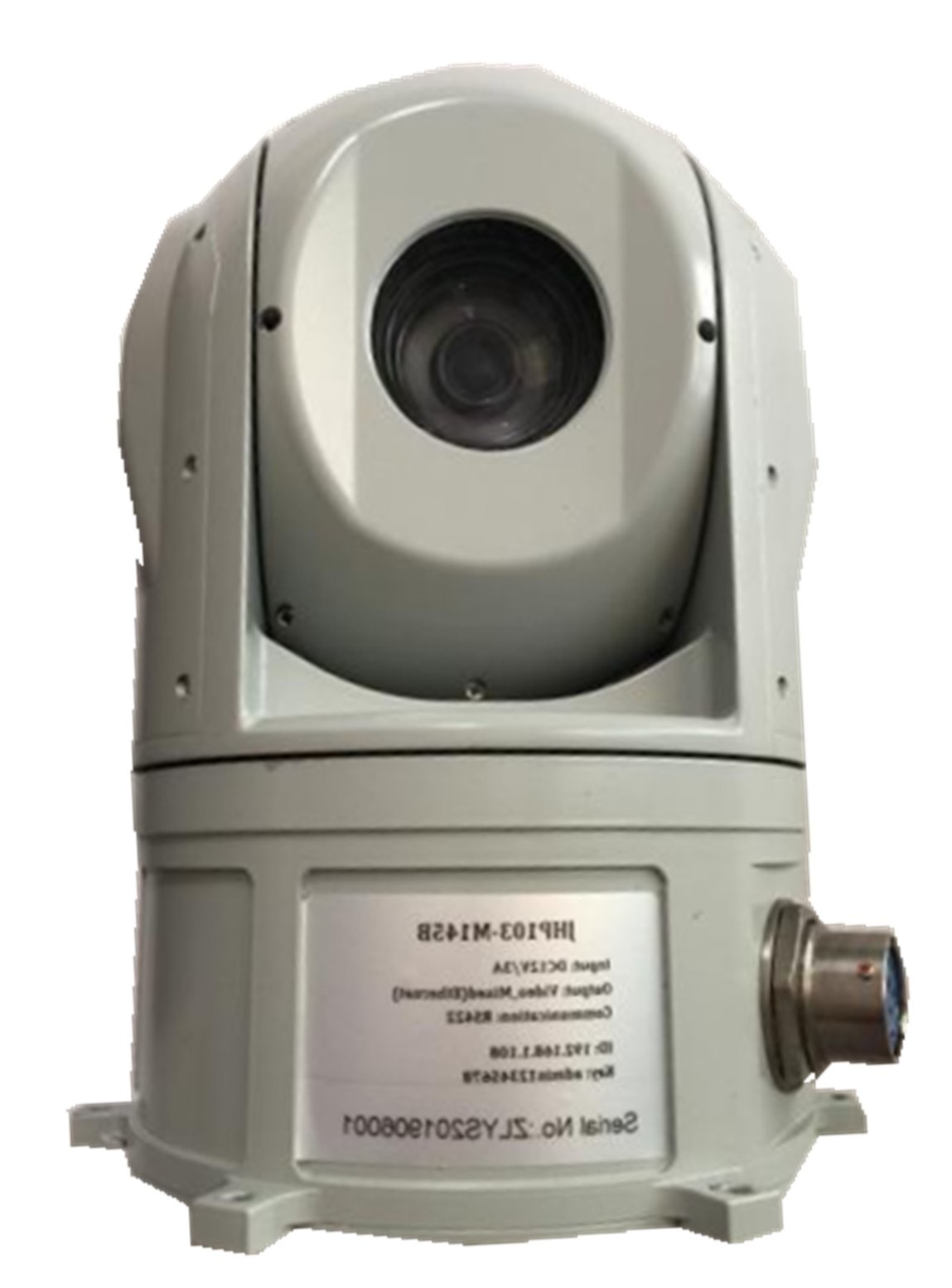 Small Size Gimbal Electro Optical Tracking System Light Weight ...